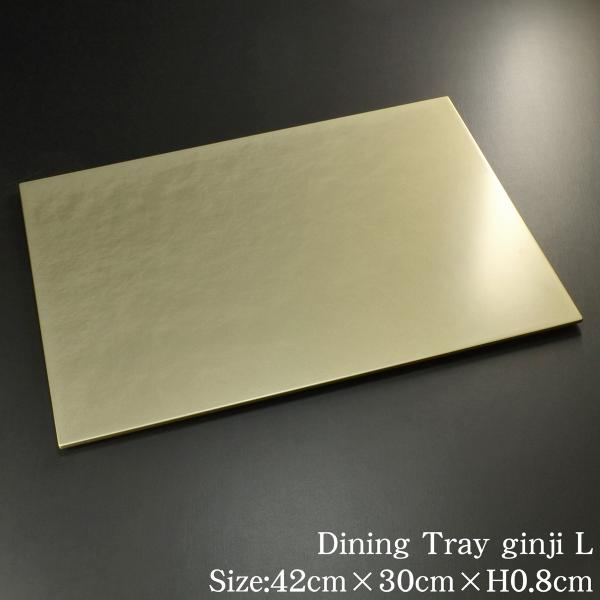 ■空間を華やかに彩る落ち着いた艶消しの銀が美しいモダンな折敷・ランチョンマットです。派手すぎない艶消しの銀地は、和食を華やかに、洋食をラグジュアリーに引き立てます。和洋の境界を超えたモダンなテーブルセッティングに欠かせない一枚です。毎日の折...