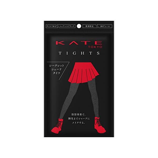 「商品情報」説明陰影効果で、脚先までシャープにメイクする　履くだけ、自然なシェーディング　シークレットシェードタイツ 自然な陰影と引き締め効果ですらりとした印象へ　■サイドに入った自然なシェードで縦長印象　■着圧効果で足首のくびれ強調　■抗...