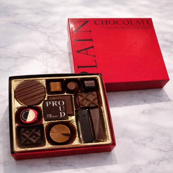 モロゾフ プレーンチョコレート 12個 手提げ袋付きバレンタインデー、ホワイトデーの本命チョコ、義理チョコ、友チョコ、手提げ袋もついており、お配り用としてもオススメです。産地ごとの個性を見極め、厳選したカカオ豆のみを使用。繊細にブレンドする...