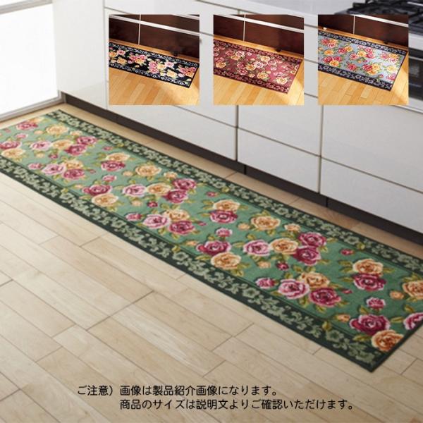 三愛繊維 SAN-AI FABRICキッチンマット エレガントローズ ELEGANT ROSE 国産サイズ：45x240cm厚さ：約8mm素材：アクリル100%お手入れ方法：・洗濯機で丸洗いのあと脱水機にかけ陰干しして下さい。・初期のお洗濯...