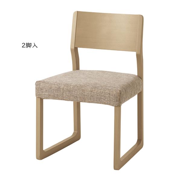 桜屋工業 CHERRY HOMEDAYダイニングチェア 2脚入 DC-136A-Fグレージュ張地:グレーW440×D470×H770・SH440mm天然木(アッシュ材)、ポリウレタン塗装座:布、ウレタンフォーム、カバーリング、ウェービング仕...