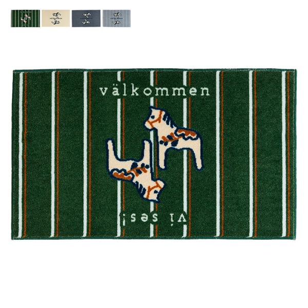 クリーンテックス Kleen-Texマット kahou valkommen 国産日常に、ほんの少しのhappyを。Collection kahouは、良い報せが舞い込んでくるようなラッキーモチーフ・キーワードをあしらったデザインマット。デザ...