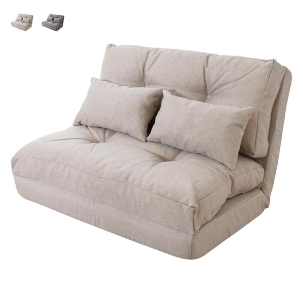 東谷 AZUMAYAソファ 完成品 エリス 3WAY ソファベッド LSS-18サイズ：W90×D66〜120×H55×SH26cmスペック：スチール ポリエステル重量：11kg機能：14段階リクライニング原産地：中国※商品の色に関して商品...