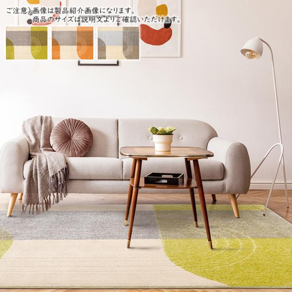 Prevell プレーベルTufted Carpet collection タフティド カーペット コレクションtexture ナイロンラグ ベッキー 日本製アールをアクセントにしたシンプルな幾何学デザインとソフトな手触り感。心地よい暮らし...