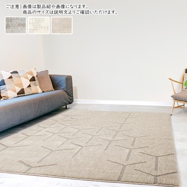 プレーベルTufted Carpet collectionラグ スコープ 正方形アレルクリア キレイな空気をつくるカーペット抗菌効果でいつも清潔、ハウスダスト低減、嫌なニオイを消臭サイズ：約190x190cm・正方形素材：ポリエステル100...