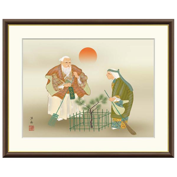 三幸 SANKOHF6号サイズ額外寸：52x42cm絵寸：40x30cm本誌：新絹本つや消しマット仕様フレーム樹脂製金装飾付有名美術館がレプリカを制作するため採用している高精細ジクレー版画技法で特製新絹本画布に表現し、最終仕上げは手彩による...