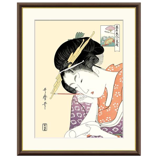 三幸 SANKOHF4号サイズ額外寸：42x34cm絵寸：31x23cm本誌：新絹本つや消しマット仕様フレーム樹脂製金装飾付有名美術館がレプリカを制作するため採用している高精細ジクレー版画技法で特製新絹本画布に表現し、最終仕上げは手彩による...