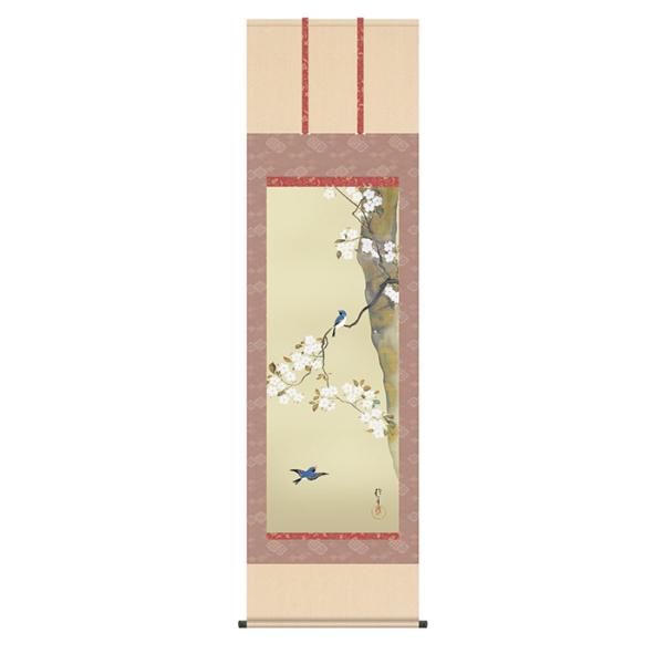 三幸 SANKOH悠久の歴史の中で育て守られてきた伝統の美は私たちの暮らしと心を豊かに彩るとともに、将来に継承しなければならない貴重な文化遺産です。日本画は、私たちの心の糧として暮らしの中に深く溶け込み、その典雅な薫り高い伝統美は見る人に深...