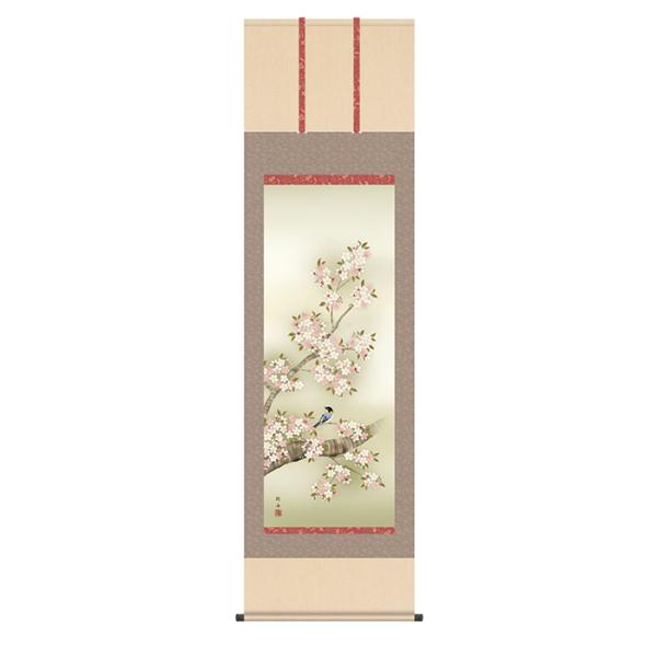 三幸 SANKOH悠久の歴史の中で育て守られてきた伝統の美は私たちの暮らしと心を豊かに彩るとともに、将来に継承しなければならない貴重な文化遺産です。日本画は、私たちの心の糧として暮らしの中に深く溶け込み、その典雅な薫り高い伝統美は見る人に深...