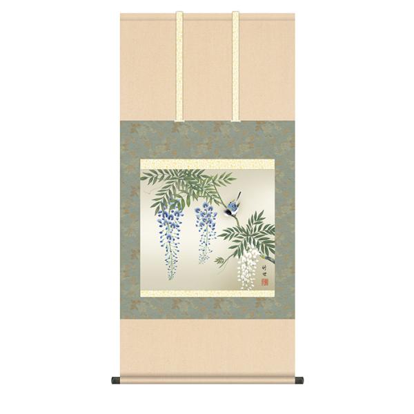 三幸 SANKOH悠久の歴史の中で育て守られてきた伝統の美は私たちの暮らしと心を豊かに彩るとともに、将来に継承しなければならない貴重な文化遺産です。日本画は、私たちの心の糧として暮らしの中に深く溶け込み、その典雅な薫り高い伝統美は見る人に深...