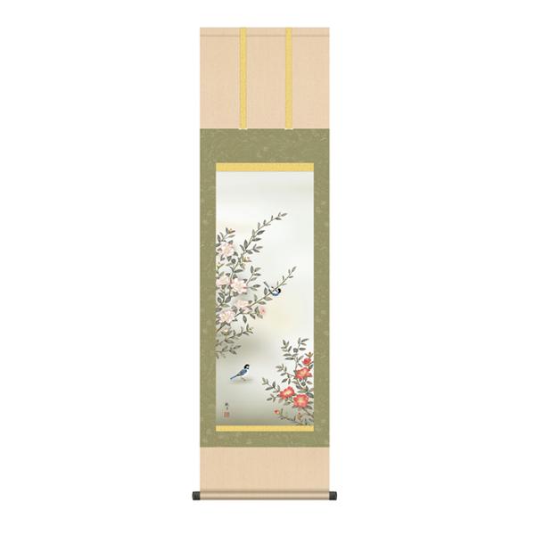 三幸 SANKOH悠久の歴史の中で育て守られてきた伝統の美は私たちの暮らしと心を豊かに彩るとともに、将来に継承しなければならない貴重な文化遺産です。日本画は、私たちの心の糧として暮らしの中に深く溶け込み、その典雅な薫り高い伝統美は見る人に深...