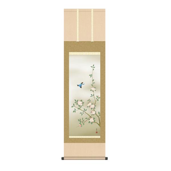 三幸 SANKOH悠久の歴史の中で育て守られてきた伝統の美は私たちの暮らしと心を豊かに彩るとともに、将来に継承しなければならない貴重な文化遺産です。日本画は、私たちの心の糧として暮らしの中に深く溶け込み、その典雅な薫り高い伝統美は見る人に深...