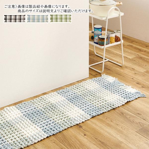 萩原 HAGiHARAワッフル風マット エルフぽこぽこタッチの可愛いラグマットやわらかい糸を立体的に織り込んだワッフル風のぽこぽこ触感。コットンのサラッとしたタッチと、ポリエステルの乾きやすさ、ふたつの素材の特徴を活かした使いやすいラグマッ...