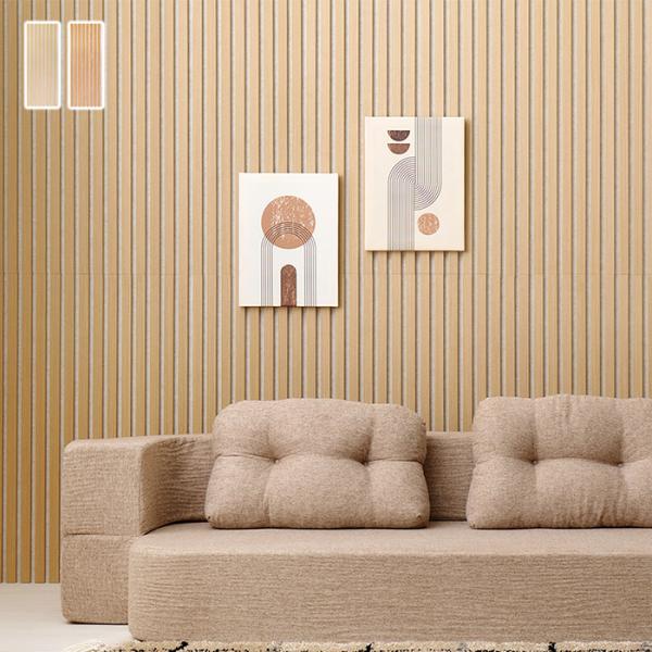 萩原HAGiHARA生産地：中国サイズ：約800×300mm (噛み合わせ幅約5mmを含む)厚み約21mm素材表面：突板 (人工)中材：繊維板裏面(吸音材)：不織布注意事項・パネルを壁に立てかけたり縦に置いたりしないでください。曲がりや反り...