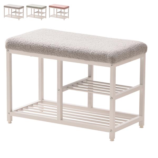 ブークレ ベンチシューズラックホワイトフレームと、柔らかくてふわっとした風合いのブークレ生地で仕上げたベンチシューズラック。玄関ではもちろん、お部屋のインテリアラックとしても。デイリーで使う靴を2足とブーツが1足収納できます。商品サイズ：幅...