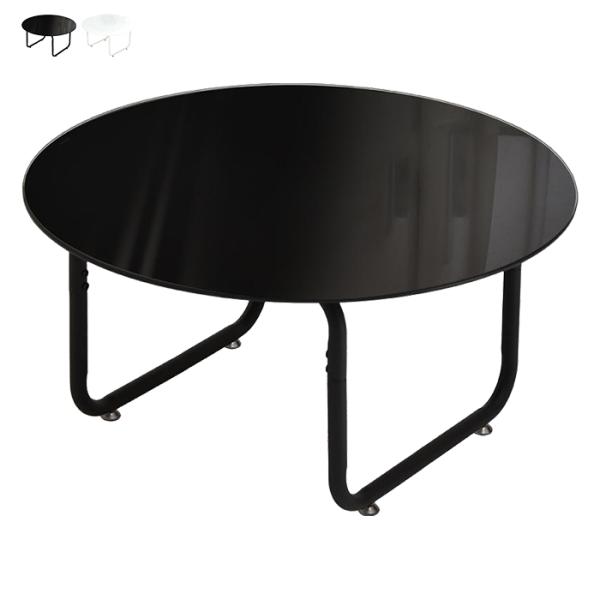 大きさは直径75cmと、1人〜2人分の食事が置けるくらいのサイズ感。コーヒー片手にパソコンで作業をしたり、スイーツを食べながら雑誌を広げたりと普段の生活にしっくり馴染み、ワンルームにもリビングにもおすすめです。どんなテイストにも合わせやすい...