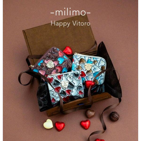 【ATAO公式】ATAOのミニ財布/milimo(ミリモ)/ハッピーヴィトロ/キャッシュレス対応/ハート/チョコレート/ATAOオリジナル/イタリアンレザー/ショコラ/手仕事/日本製/春財布/秋財布/エナメル//薄型/軽量/薄マチ/コンパク...