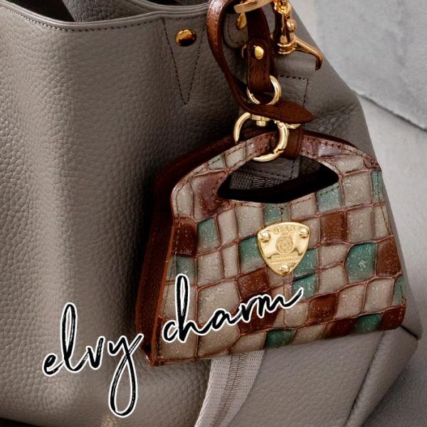 【ATAO公式】elvyチャーム/エルヴィチャーム/バッグチャーム/じゃら付け/ポーチ/ポーチにもなるチャーム/アタオ/キーケース/カードケース/レザー/チェーン/パスケース/プレゼント/ギフト