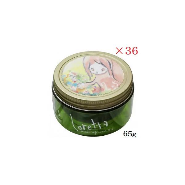 自分らしさにこだわりを持つ女性とプロの視点から生まれたヘアケアシリーズ。３つのこだわり●こだわりのパッケージデザイン●ナチュラルアロマローズの香り●こだわりの天然素材【メイクアップワックス 2.5】やわらかな空気感を演出する軽い仕上がりに！...