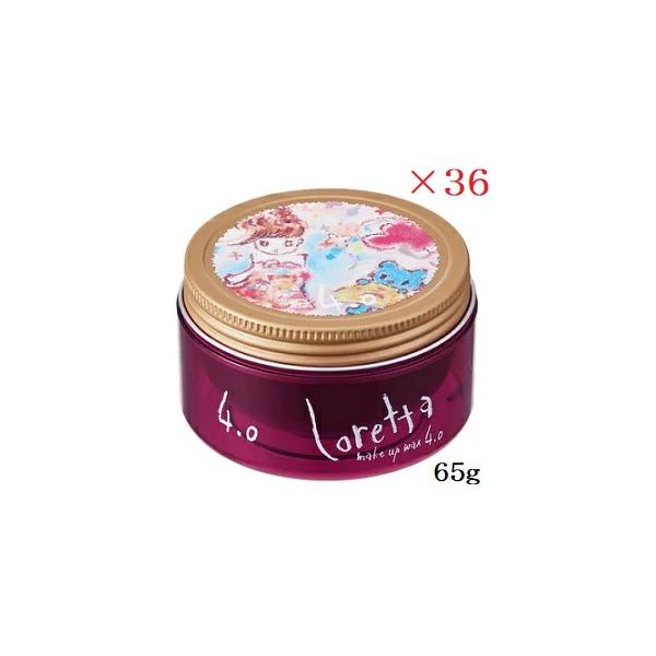 自分らしさにこだわりを持つ女性とプロの視点から生まれたヘアケアシリーズ。３つのこだわり●こだわりのパッケージデザイン●ナチュラルアロマローズの香り●こだわりの天然素材【メイクアップワックス 4.0】ほどよい軽さとキープ力で、弾むような動きを...