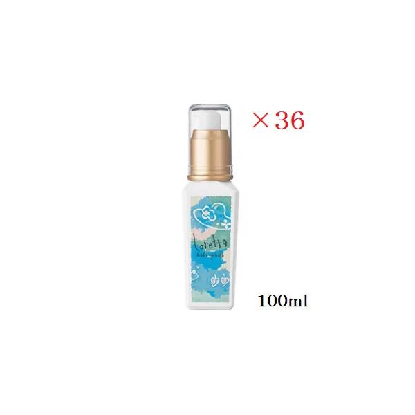 しっとりした手触りが心地良い。憧れのウェーブを引き出すオイルベースミルク。天然のやさしさ溢れるナチュラルアロマローズの香り。セット力があるのにベタつかない、植物由来の「ライスワックス」配合。ライスワックスとは、米ぬかから採取されるライス由来...