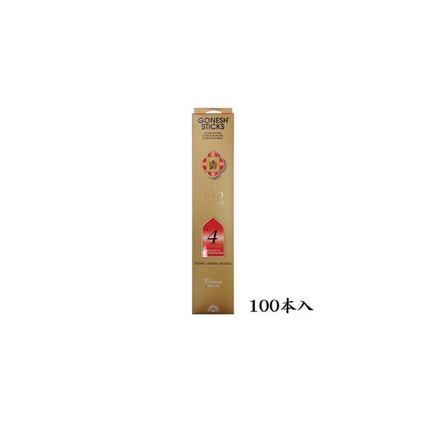 【No.4】"Perfumes of Orchard and Vines"とあるように、果樹園やワイン畑にそよぐ風をイメージした、ピーチやベリー、ブドウ等の爽やかさをあわせもった甘くフルーティな香りです。内容量：100本入