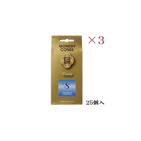 90年の伝統をもつ秘伝のレシピによる、リッチでコンプレックスなフレグランスを練り込んだチャコールを、コーン型に成型。Stickよりも太く、香りの広がりに瞬発力があります。灰も散らからないのでお香初心者でも楽しめます。EXTRA RICHシリ...
