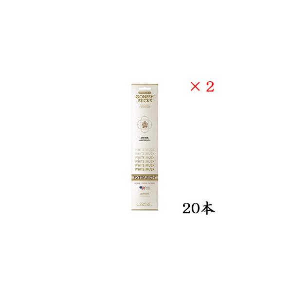 90年の伝統をもつ秘伝のレシピによる、リッチでコンプレックスなフレグランスを練り込んだチャコールを、竹棒にまとったスティックタイプのお香。じっくりゆっくり香る、強く甘い官能的な香りをお楽しみください。EXTRA RICHシリーズは、他に例の...