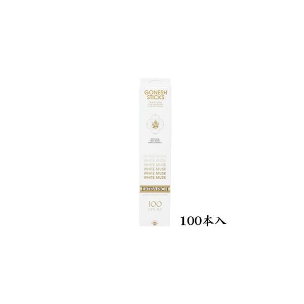 【ホワイトムスク】グリーンアップルなどの果実のフレッシュな香りに、ホワイトフローラルの甘さとシャボンの清潔感あるフレグランス調の香り。生まれたての赤ちゃんのように、誰もを虜にしてしまうこと間違いなしの、魅惑のフレグランス。内容量：100本入