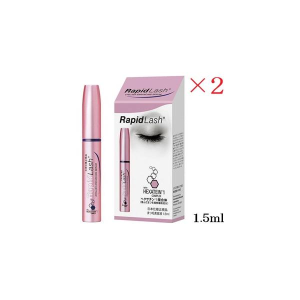 【すっぴんでもハリのある美まつ毛を目指す】夜の洗顔後にアイライナーを引く様に塗るだけで、エクステ級の美まつ毛に！【ハリと弾力に満ちたエクステ級の美まつ毛に】〇かんたん1日1回毎日、夜の洗顔後に上まつ毛の根元に、目頭から目尻に向けてスーッとア...