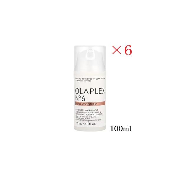 保水および保湿力をアップし扱いやすい髪へと導くアウトバストリートメントです。 ヘアカラーの褪色ケアも持ち合わせ、シャンプー後のドライ時間の短縮にも繋がります。洗髪後に使う洗い流さないタイプのアウトバストリートメントです。 さまざまな髪質に対...