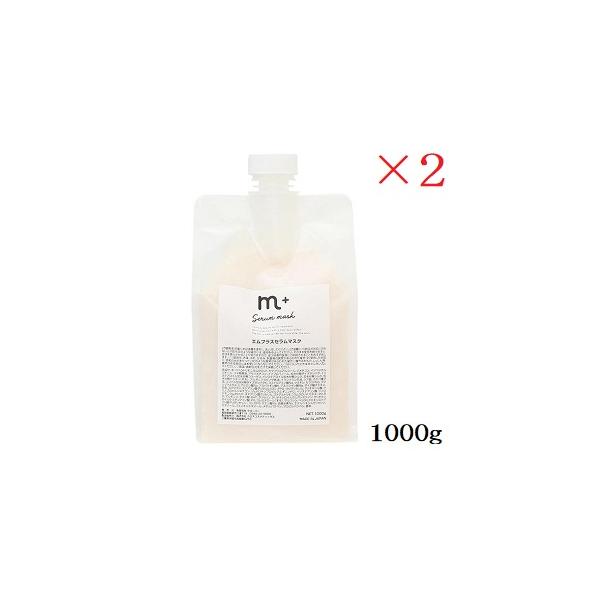 保湿と補修を兼ね備え、洗うたびに髪を整えるハイブリッドマスク。PPTを濃密に配合しているため、補修と保湿を兼ね備えています。細い髪の方にはハリを、太い髪の方にはまとまりを与えます。まとまりやダメージが気になる部分に揉みこんで、そのあと髪全体...