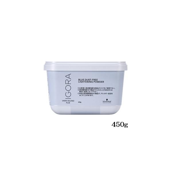 ブリーチ力が高く、操作性も良いブリーチ剤。新次元のブリーチ剤なのでプロの仕事をしっかりサポートする。内容量：450g