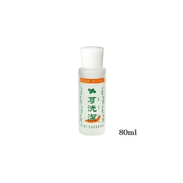 耳かきでは取れない皮脂や汚れをきちんと落として、すっきりした爽快感がジーンと残る耳用ローションです。ビタミンE配合。肌荒れを防ぎ、キメを整えて皮膚にうるおいを与えるように導きます。乾燥した耳垢・湿った耳垢、どちらのタイプにも使用できますので...
