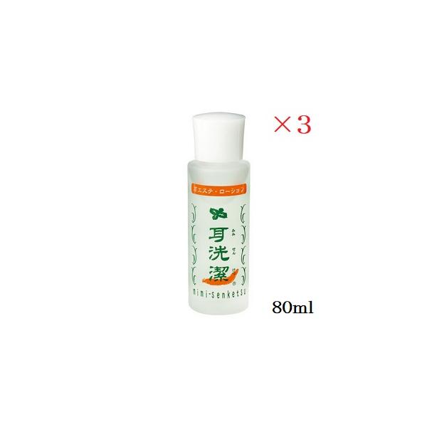 耳かきでは取れない皮脂や汚れをきちんと落として、すっきりした爽快感がジーンと残る耳用ローションです。ビタミンE配合。肌荒れを防ぎ、キメを整えて皮膚にうるおいを与えるように導きます。乾燥した耳垢・湿った耳垢、どちらのタイプにも使用できますので...