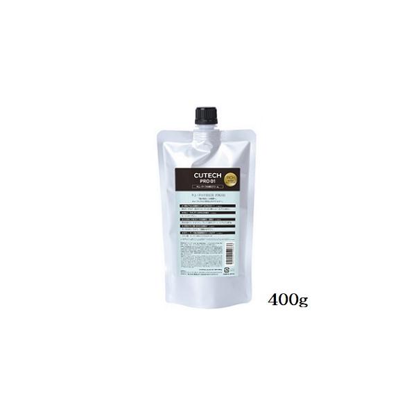 クイック・プロセスクイック・トリートメントの最高峰技術髪に柔らかさ、ふんわり感を与える【RICH】髪が硬く、ピンとしてしまう方にお勧めです。コラーゲン成分（やわらか）●コラーゲン・カプセロジー●マリン・コラーゲン●高分子コラーゲン●ヒートコ...