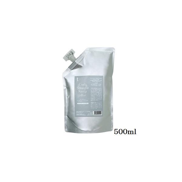 カール・ストレートのキープ力を向上するトステア配合髪を補修して質感をととのえ、まとまりのある美しい髪へと導きます。●こんな方におすすめ毎日ヘアアイロンを使う方サロンやご自宅でのヘアセットを１日中キープさせたい方髪のダメージやねじれ・うねりが...