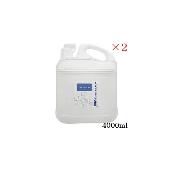 ハーブによる保湿・保護は髪だけでなくその手にも。グリチルリチン酸、ラベンダー油といった頭皮・皮膚にやさしい成分を配合。汚れをしっかりと落としながら、ツヤと潤いを与えます。植物由来の6種類のハーブエキスや魚由来の海洋性コラーゲン、シルク抽出液...