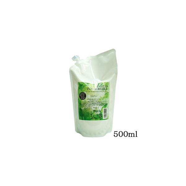 カチオン化した高分子ケラチンにコラーゲンPPT・シルクPPTをバランス良く配合した高濃度PPTです。ケラチンPPT塗布後特有であるドライ時のゴワツキやベタツキが少なく、操作性の良さと毛髪強度アップを実感できる商品として開発しました。 CMC...