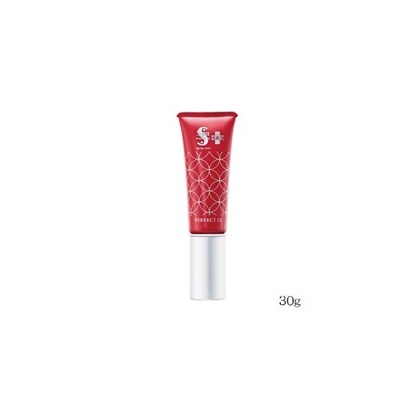 【UVケア+HAS お肌を守りながら透明感のある肌へ導く美容液ベースのCCクリーム】SPF50+ PA++++紫外線A波・B波、さらに近赤外線からもお肌を守り、ダメージを防ぎながら透きとおるような素肌を保つ美容液ベースのCCクリーム内容量：30g