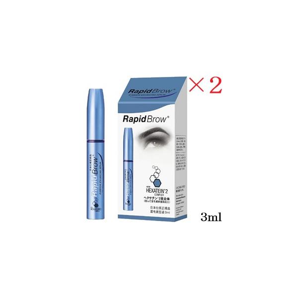 すっぴんでもコシとハリのある美眉毛を目指す、眉毛美容液です。使いやすいブラシタイプで、毎日、朝と夜の洗顔後、眉頭から眉尻に向け、2〜3回素早く塗るだけ！眉毛にキリッと艶やかなコシを与え、アイブロウやアートメイク級に。日本の厚労省で認可された...