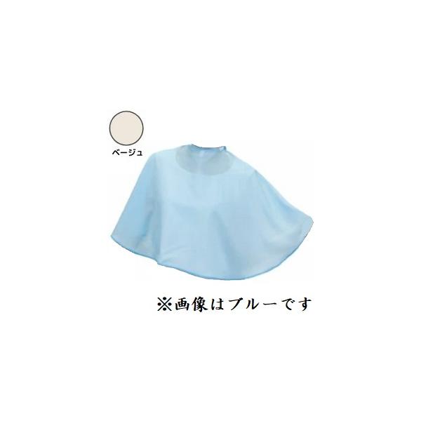 メイクアップ・セット・ブロー等にちょうどいいサイズのケープです。売れ筋カットクロスと同一生地を使用し、サラッとして風合いでおススメです。■特徴・カット　　　〇・パーマ　　　×・ヘアダイ　　×　・シャンプー　×・補助　　　　〇■素材・本体部：...