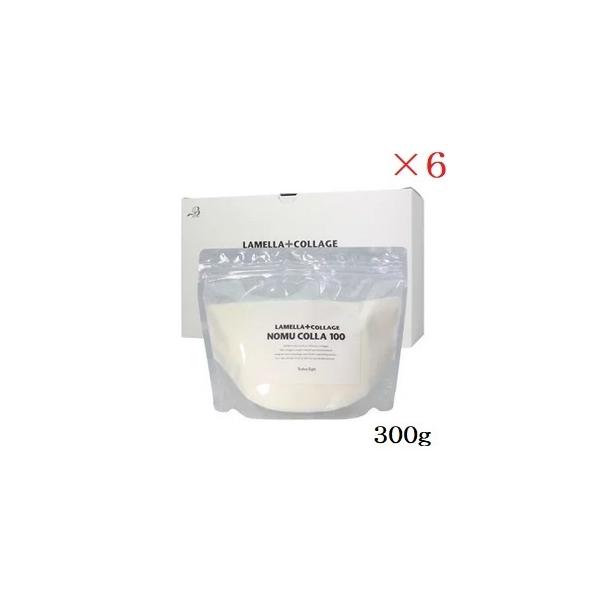 高品質コラーゲンを吸収しやすいペプチド粉末に。美容と健康に毎日コラーゲンを摂る生活年齢とともにコラーゲンは減少。老化を抑えるためにコラーゲンを体内に補充することが必要です。美肌・毛髪・骨のどの健康維持・促進に必要なコラーゲンを無理なく摂取で...