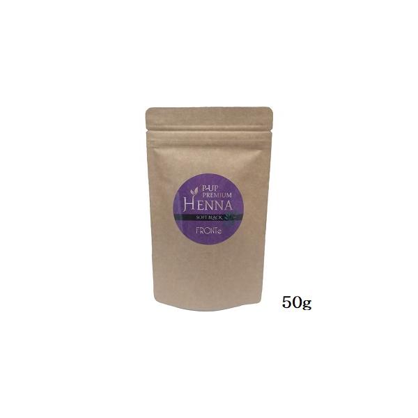 溶けやすくダマになりにくく、２度染めが不要で、30分程度で美しく染まります。洗い流しやすく洗髪が簡単で、色持ちの良さなども特徴です。また、ピクラミン酸、ジアミン酸などは無添加で天然由来100％で処方され、使うたび艶やかな髪と健康な頭皮に導き...