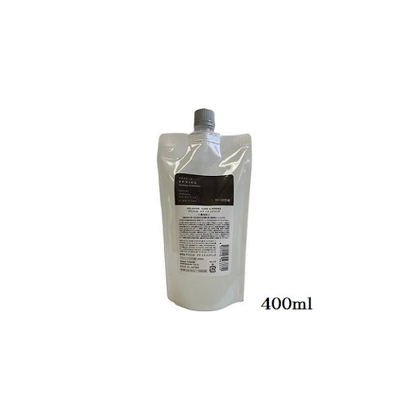 ・オーガニック認定のフルボ酸や、厳選成分が頭皮環境を整えます。・使いやすさにもこだわり、使い続けることでハリ・コシ・弾力のある艶髪へと導きます。・ベタベタせず、無香料なので他の洗い流さないトリートメントなどの邪魔になりません。・メントール不...