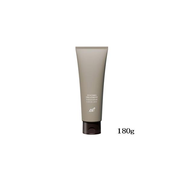 うるおい密度を失った大人のダメージ毛に活性電子水と補修成分が毛髪を内外からアプローチし、うるおいを与える集中補修トリートメント。ダメージによって脆く切れやすくなった毛髪を、芯からしなやかで印象に残るような艶髪へ。内容量：180g