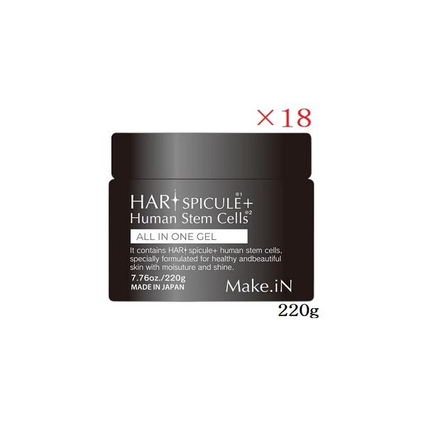 本商品１個あたり、約44万本〜52.8万本のマイクロニードルを配合。そのほか、CICA、EGF、FGF、ヒアルロン酸、プロテオグリカン、アロエ、クロレラ等の美容細分をたっぷり配合。ワンランク上のスキンケアをお試しください。内容量：220g×18個