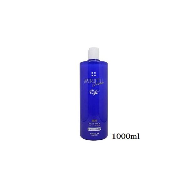 枝毛・裂毛をなおし細くなった毛先を丈夫に。キューティクルをなめらかに整えます。残留過酸化水素による弊害の除去、紫外線及びセットアイロンの熱から髪を守ります。自然物質で天然原料のキトフィルマーの形成皮膜は、髪の水の分子と自然に素直に結びつき、...