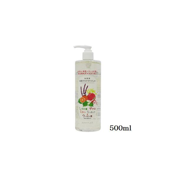 オイル不使用でべたつきゼロ。・肌荒れが気になる方、乾燥肌の方に・しっとり効果をなが〜くキープ・潤うのに、さらりとしたつけ心地・広範囲の乾燥や、赤ちゃん、お年寄りにも・日焼け、ほてりの気になる方へ・顔そり前・後の肌のケアに内容量：500ml