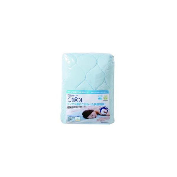 接触冷感 さらっと快適COOL敷パッド シングルサイズ接触冷感に優れたFeelcool iceを使用した敷きパッドです。熱帯夜の寝苦しさをやわらげ、ひんやり気持ちいい肌触りです。サラッとした肌ざわりFeelcool ice繊維を使用した敷パ...